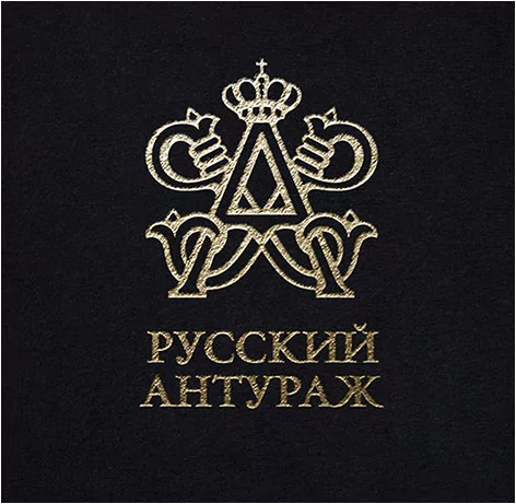 Custom Logo Design Services | Anax Designs